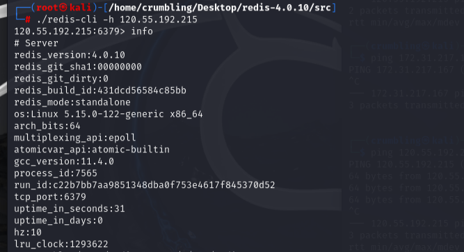 浅谈Redis未授权 | crumbling's secret room
